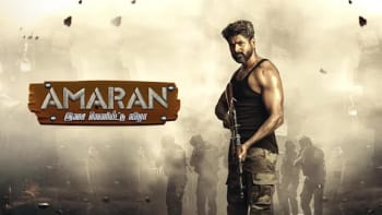 Amaran (2024) HD 720p Tamil Movie Audio launch Watch Online - TamilYogi